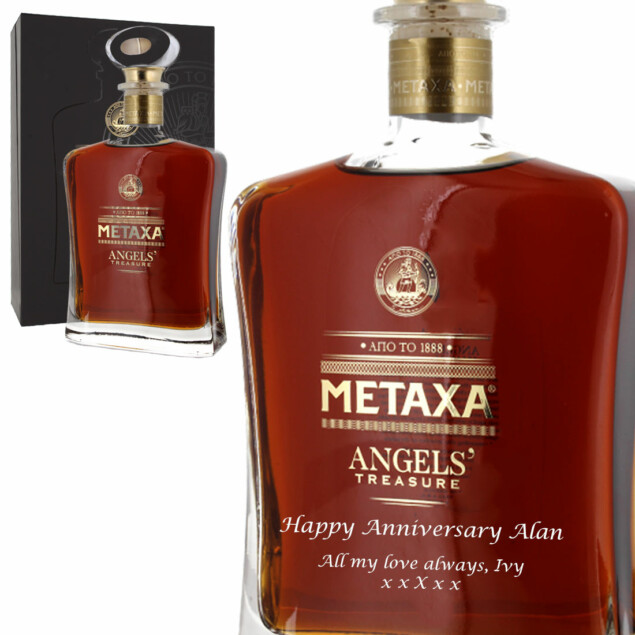 Metaxa Brandy Gifts Personalised & Engraved | Prestige Drinks